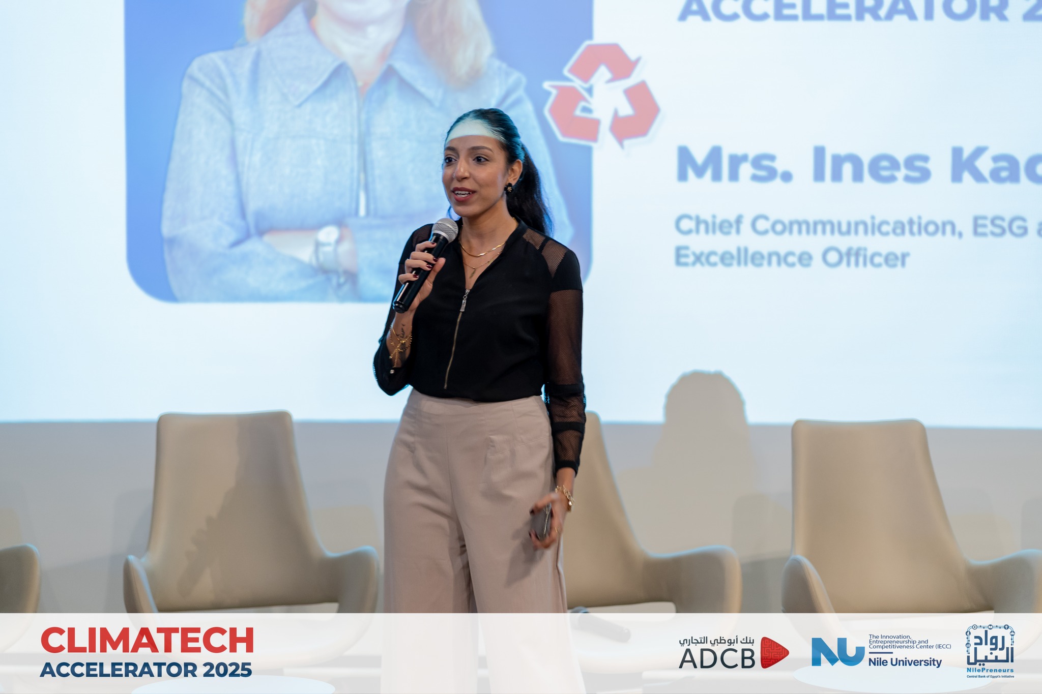 We are thrilled to announce the official launch of the ClimaTech Accelerator 2025 program | NU