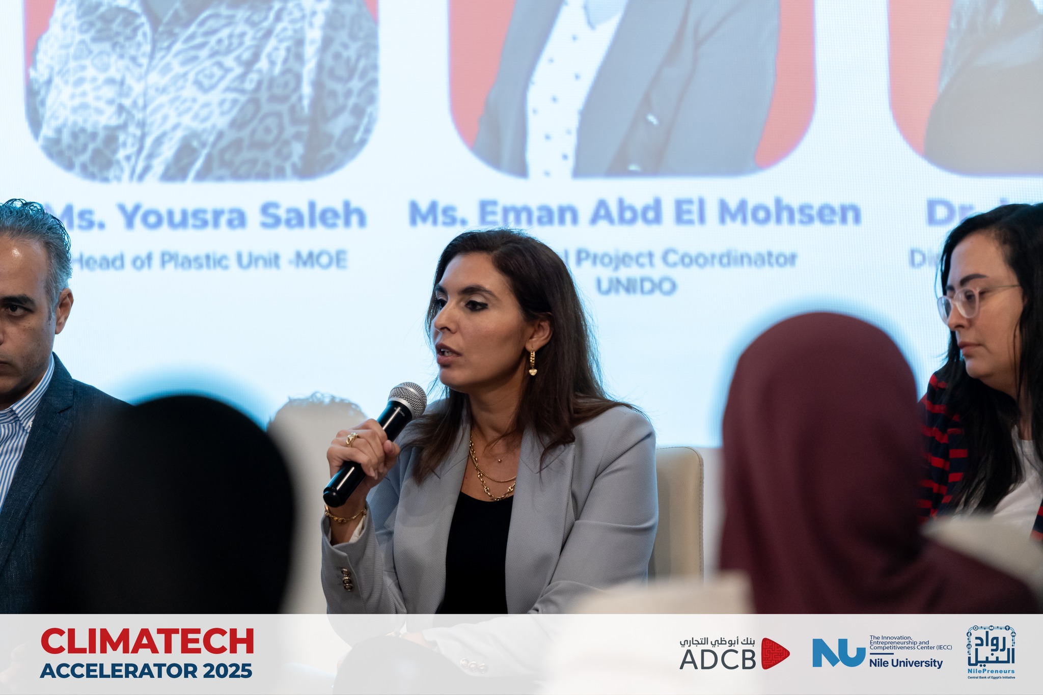 We are thrilled to announce the official launch of the ClimaTech Accelerator 2025 program | NU