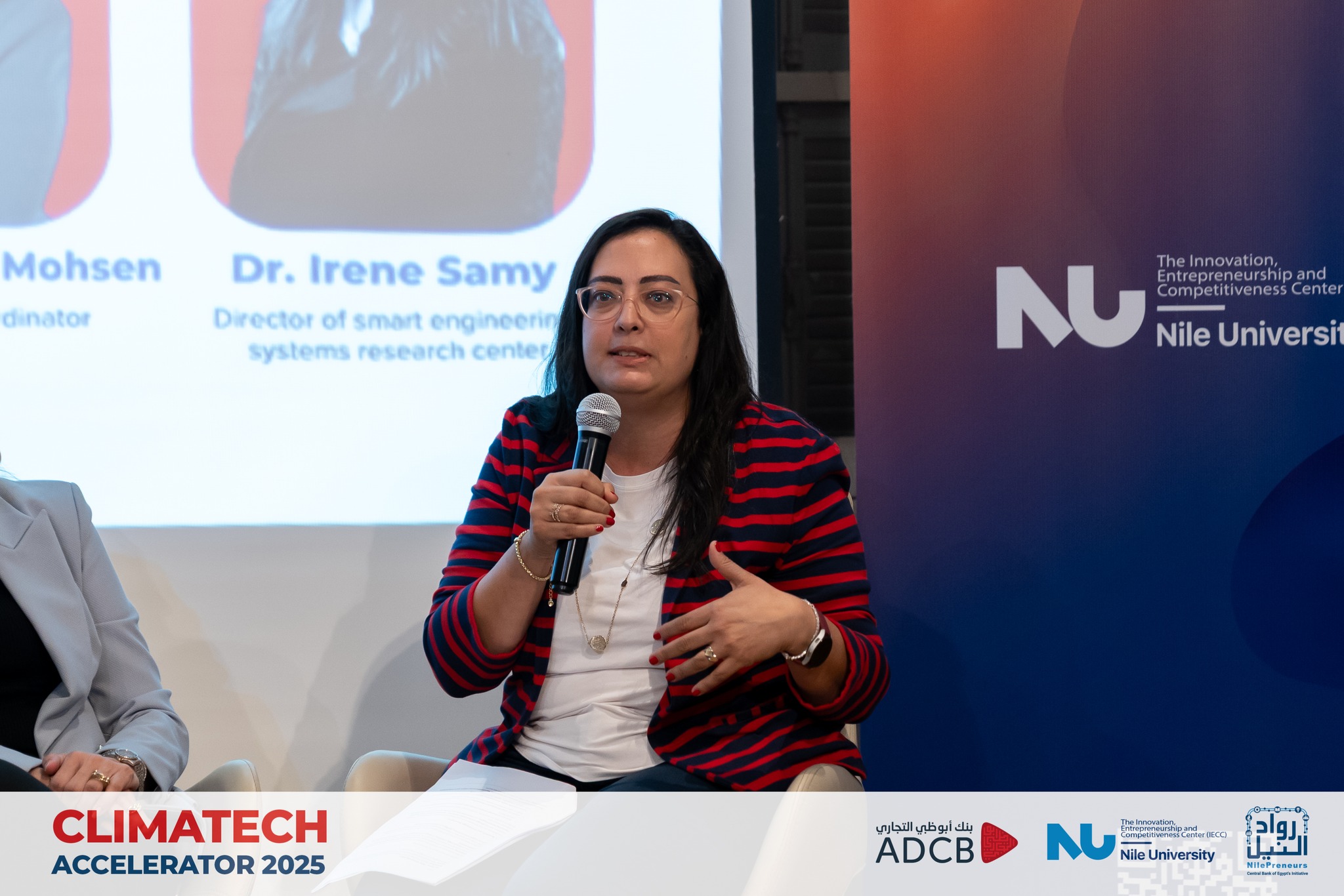 We are thrilled to announce the official launch of the ClimaTech Accelerator 2025 program | NU